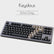 NJ87 Pro Wireless Custom Mechanical Keyboard – Keydous